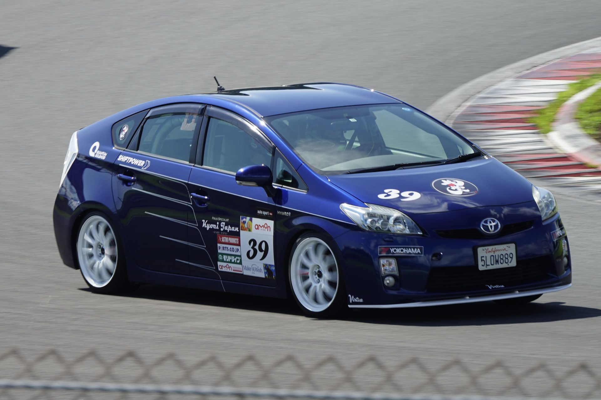 Virtue Front Lip Spoiler 30 プリウス前期への装着事例 - KYOEI-JAPAN｜共栄ジャパン