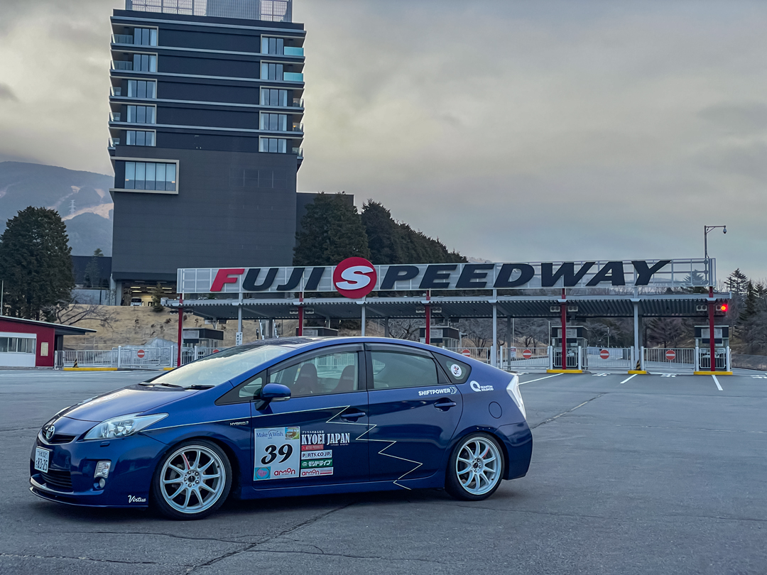 Virtue Front Lip Spoiler 30 プリウス前期への装着事例 - KYOEI-JAPAN｜共栄ジャパン